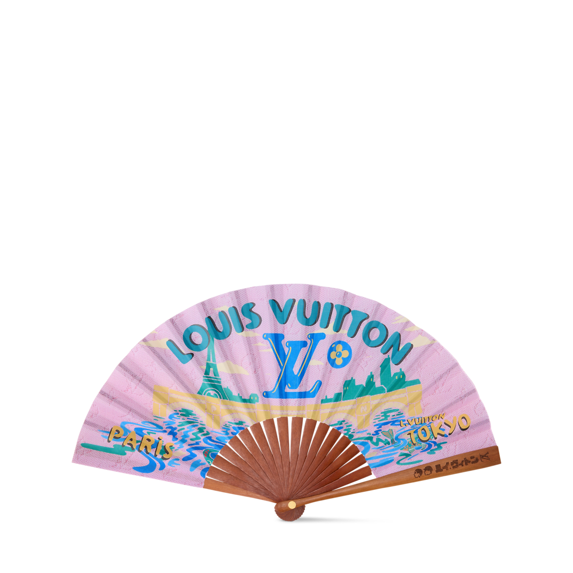 Fan . - Luxury Sport and Games - GI1423 Blue | LOUIS VUITTON HONG KONG